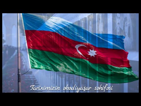 🇦🇿 20 Yanvar-Xaçmaz rayonu Zahid Abdullayev adına Uzunoba kənd tam orta ümumtəhsil məktəbi -UBR 