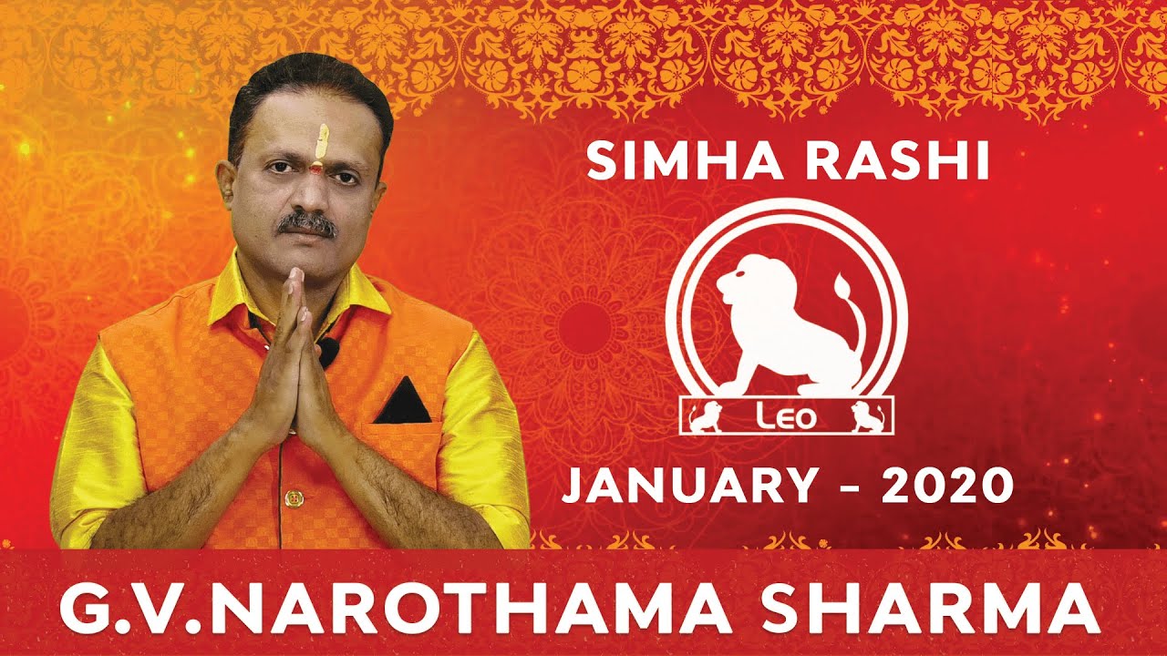 Simha Rashi Varsha Bhavishya | Leo Horoscope | January 2020 Astrology ...