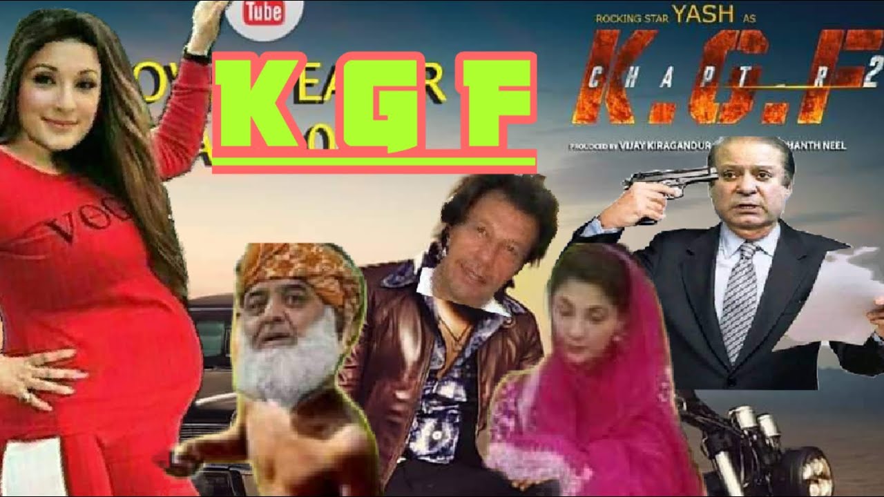 GF Chapter 2 Full Movie facts kgf 2 pti pmln - YouTube