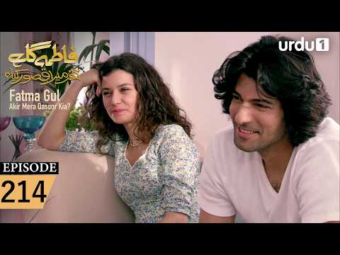 Fatma Gul | Episode 214 | Turkish Drama | 26 March 2026