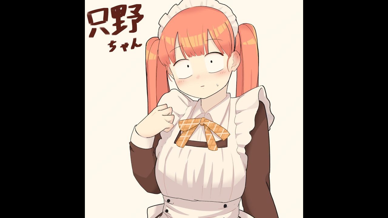 Trap tadano 🤨 - YouTube