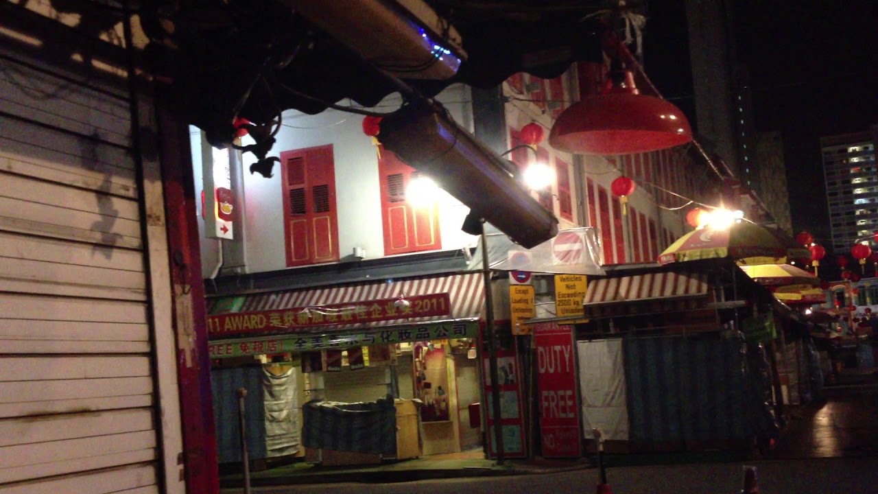 sago lane at night - YouTube