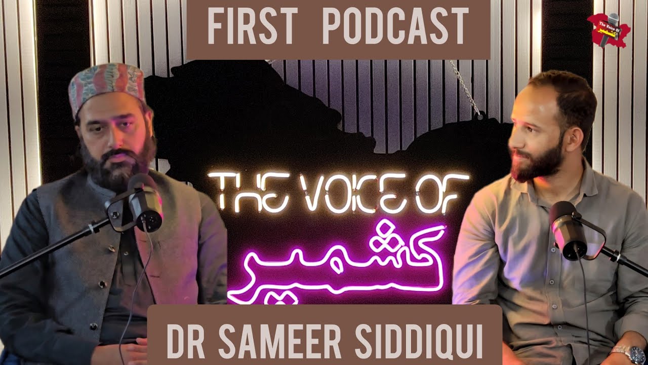 First Podcast with Renowned Scholar Dr. Sameer Siddiqui . - YouTube