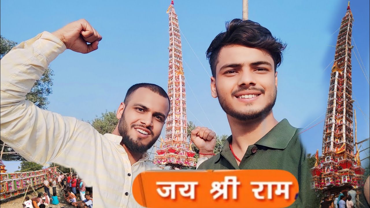 Jhanda mela || chhath paran | Jay Shree ram Gautam Jha vlogs 👇 - YouTube