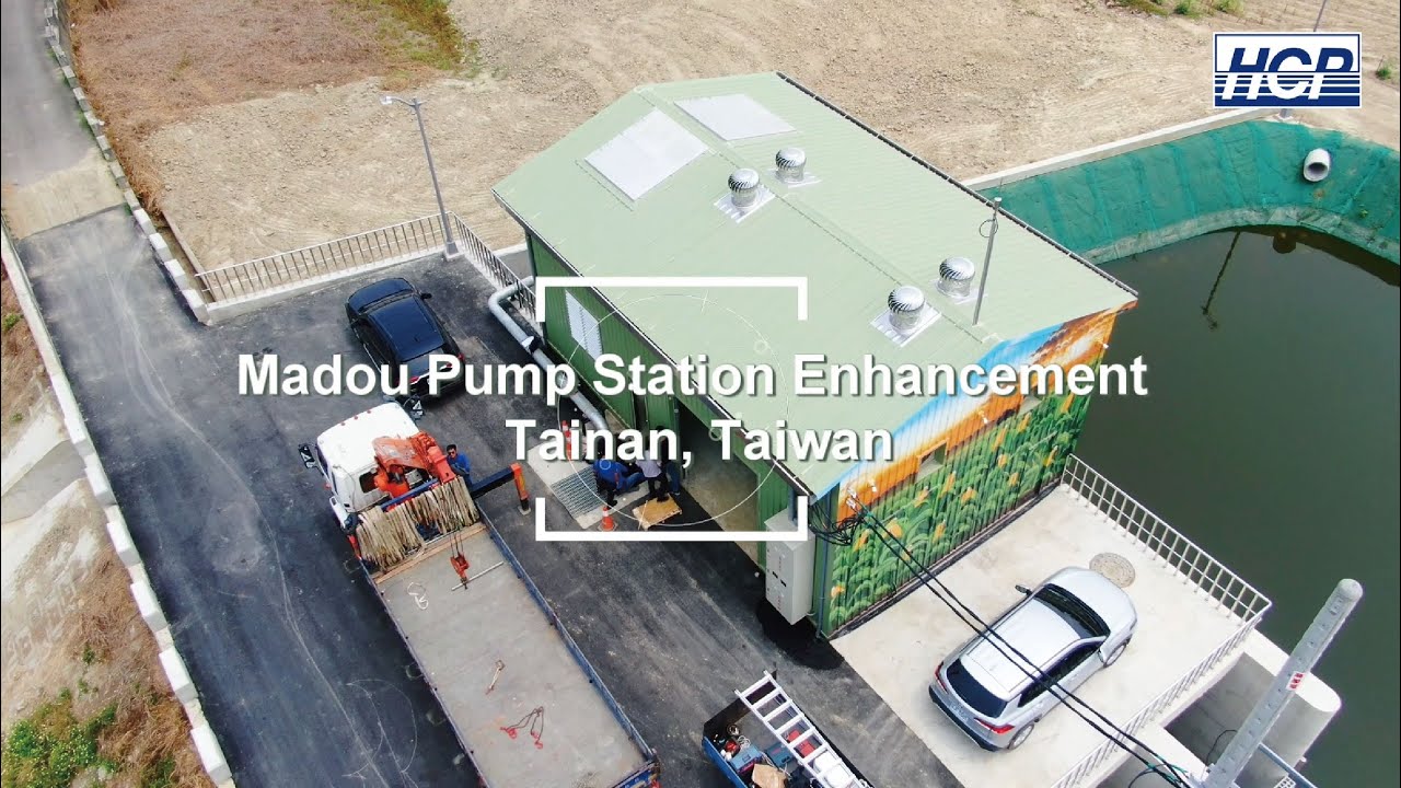 Madou Pump Station Enhancement in Tainan, Taiwan│HCP PUMP - YouTube