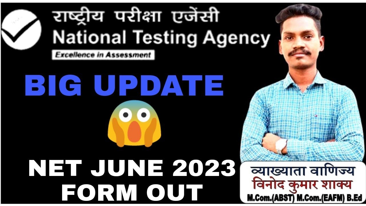 NET June 2023 Application Form Out |Exam Date , CSIR NET 2023 ...