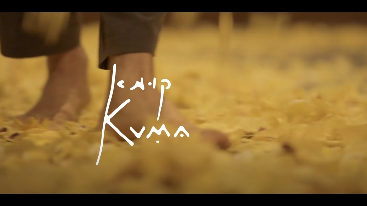 Kuma \ Trailer20 sec \ Vertigo Dance Company - YouTube