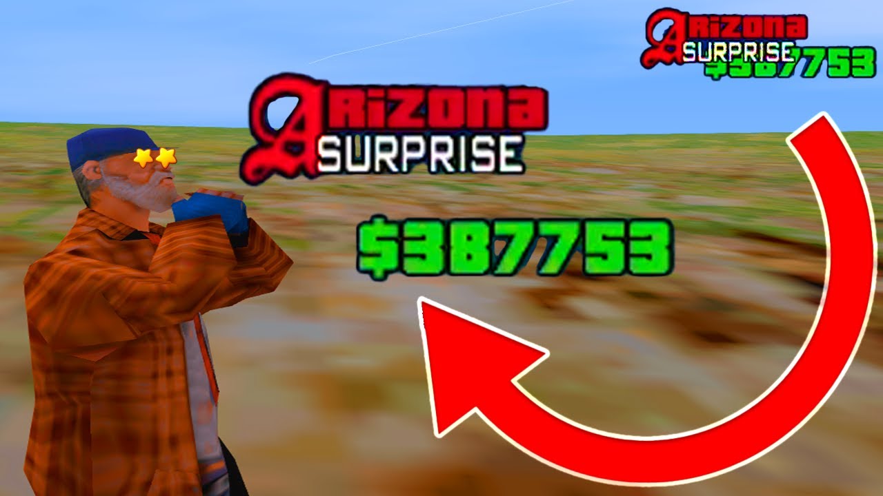 📐 How to change money position HUD GTA 5 in GTA San Andreas - YouTube