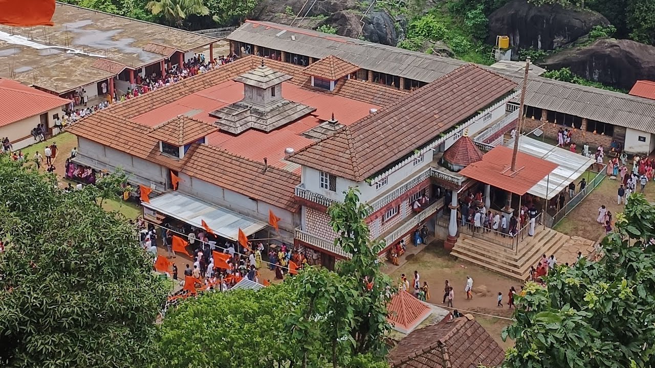 Shri Karinjeshwara Temple| Bantwal, dakshina Kannada. - YouTube