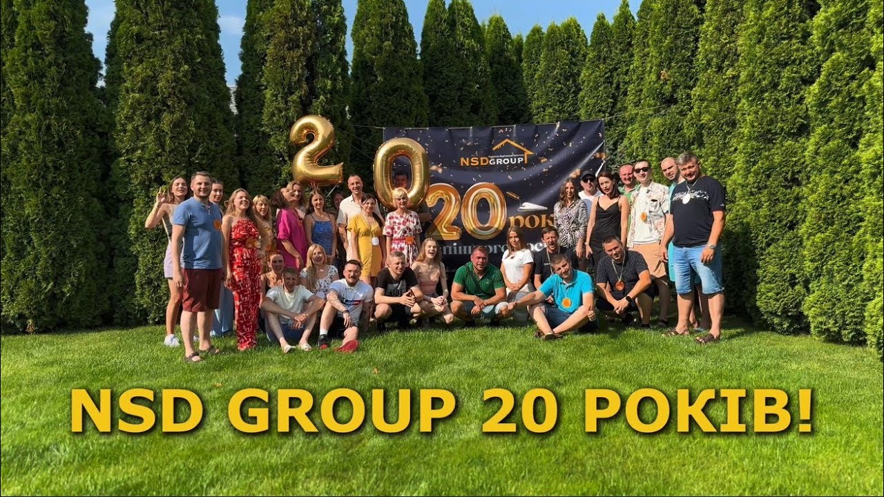 Строительная компания NSDgroup - 20 лет опыта | Причини, почему мы единственные, кто Вам нужен ...