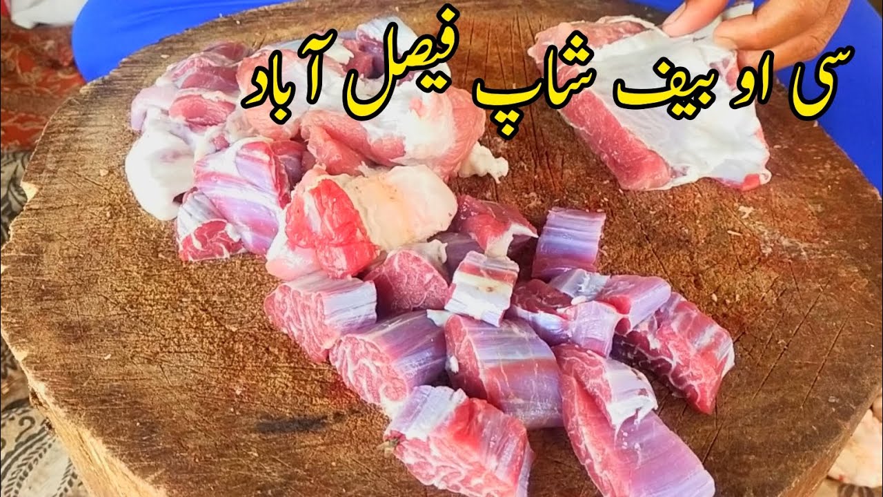 How To Cut Beef Meat || Buffalo Meat Cutting Skills || How To Butcher A ...