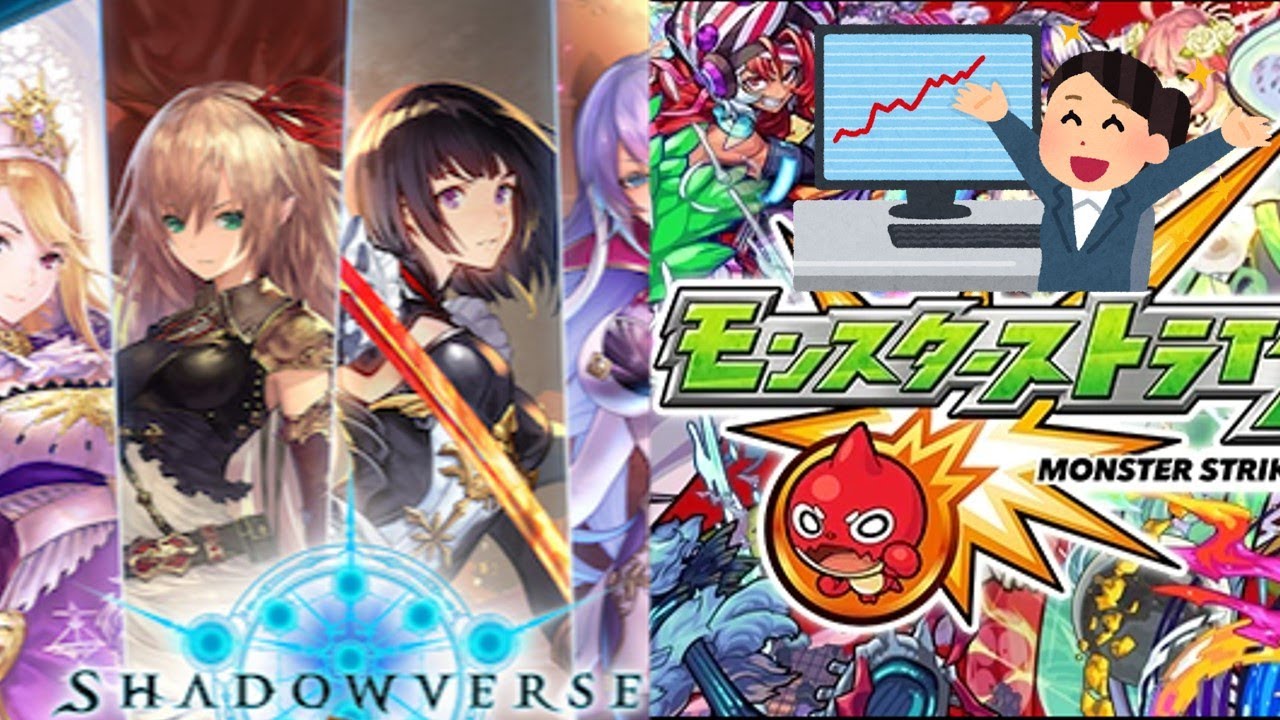 FEDA 全アイテムコンプ 23060418【シャドバ/シャドウバース/Shadowverse/モンスト/モンスターストライク/ウマ娘 ...