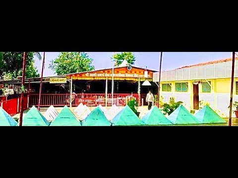 🎥 SWAMI SAMARTH MATH, DINDORI, NASHIK, MAHARASHTRA, REPUBLIC OF BHARAT ...