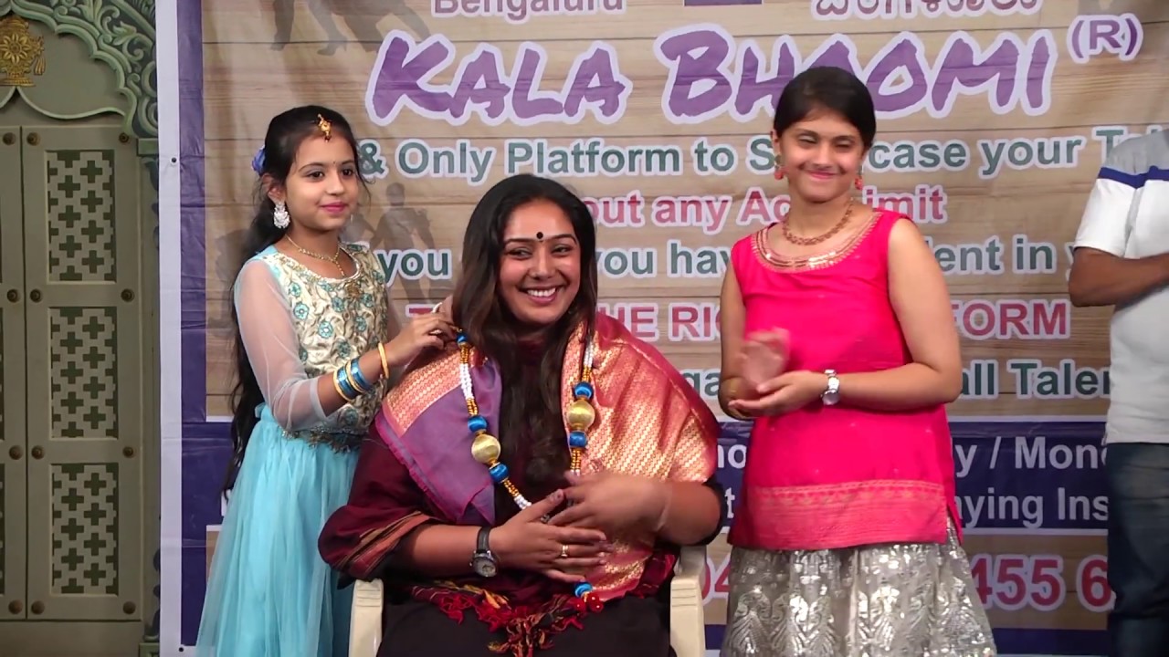 Kala Bhoomi 5 1 2020 Chief Guest Smt Chaitra Rao Sachin - YouTube