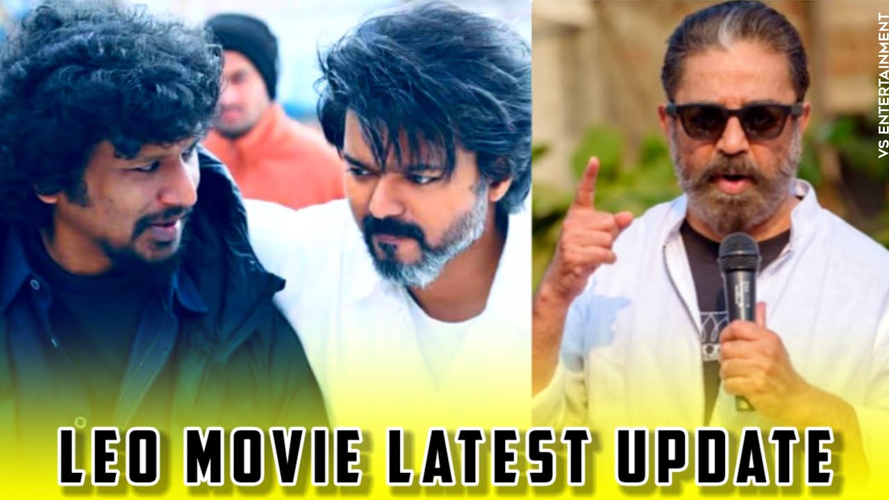 💥😍 LEO Movie Latest Mass Update | Thalapathy Vijay Next Movie Update # ...