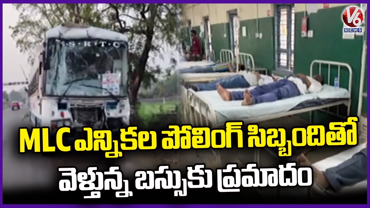 Road Incident : Bus Hits Another Bus Carrying MLC Elections Polling ...