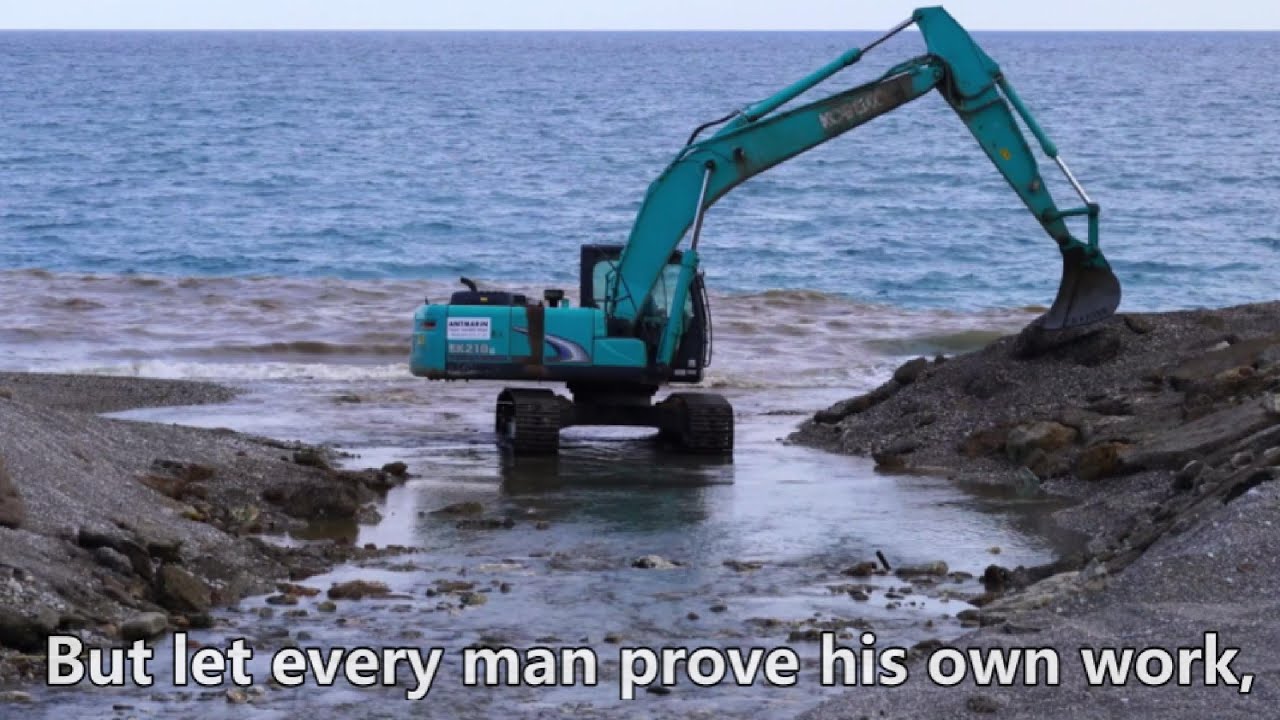 Let Every Man Prove His Own Work || Galatians 6:4-5 || KJV Scripture ...