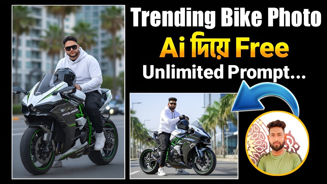 Ai Bike Photo Edit Prompt | Gemini Photo Edit | Gemini Bike Photo Edit ...