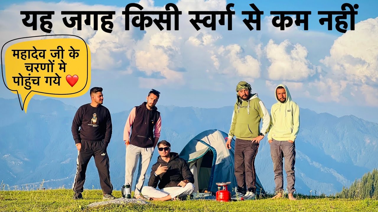 Kailash kund Trek Ep-2😍 || Trekking In Jammu Kashmir dangerous forest ...