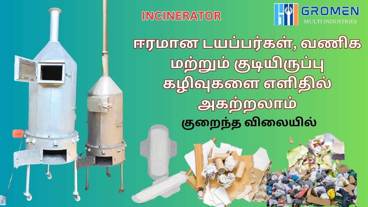 கழிவு மேலாண்மை : Advanced Waste Disposal Solutions: Expert ...