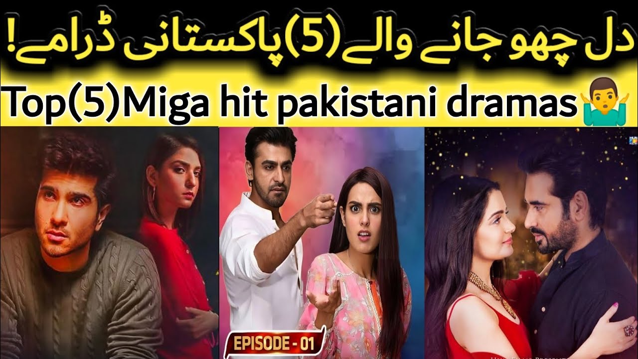World Wide Hit Pakistani Top 5 Dramas List | Hum TV Best Dramas ...