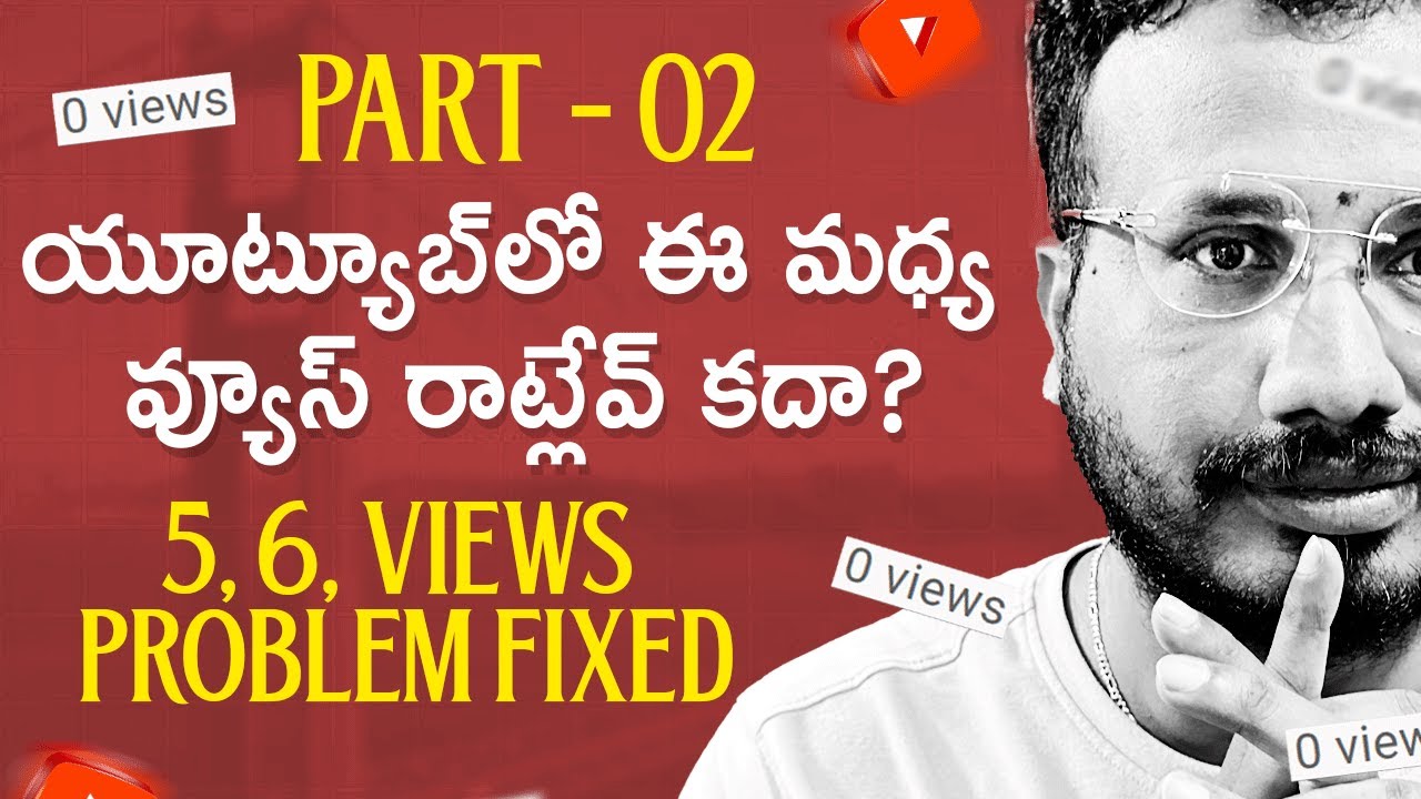 How To Unfreeze YouTube Channel | Youtube shorts views freeze | Problem ...