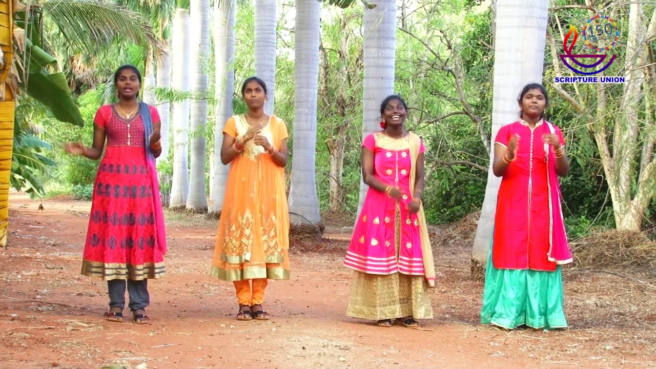 Karuppa Sivappa Kavalai Illa | Scripture Union Songs | SU Songs - YouTube