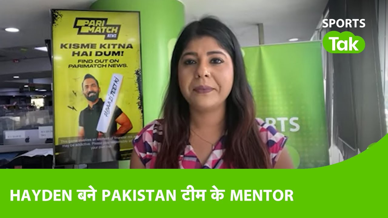 Breaking By Parimatch News: Pakistan appoints Matthew Hayden as team’s ...