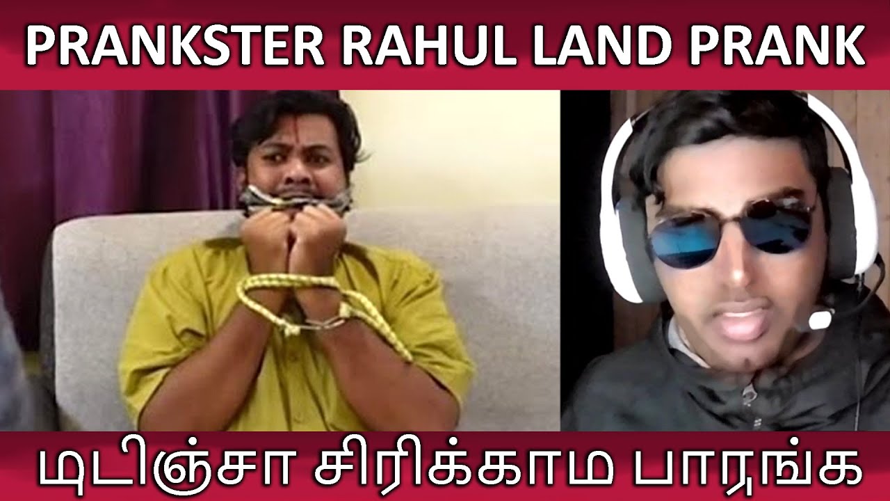 LAND Paper Prank 😂 | Prankster Rahul #prank #pranksterrahul # ...