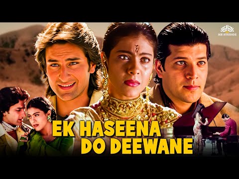 बाइस सालों बाद पुनर जन्म हुआ दो बिछड़े प्रेमिओं का | Superhit Movie | Kajol, Saif Ali Khan, Aditya