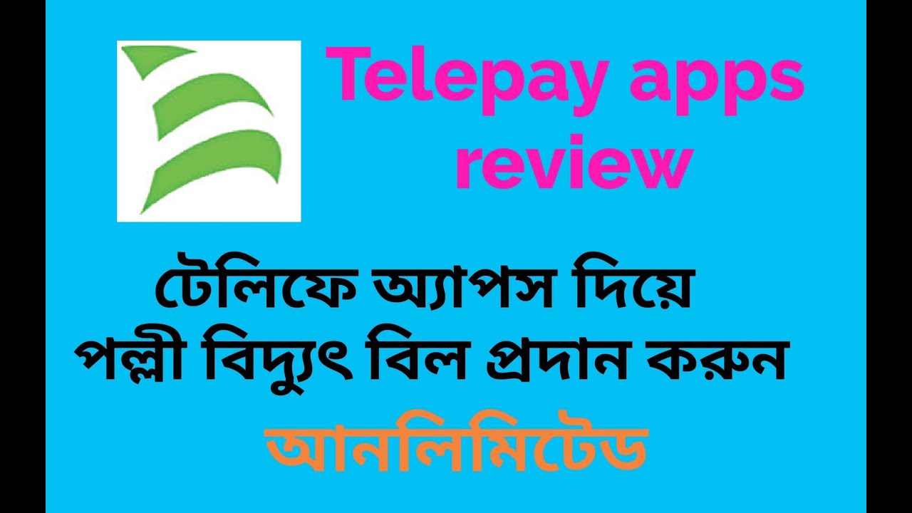 Telepay apps review - YouTube