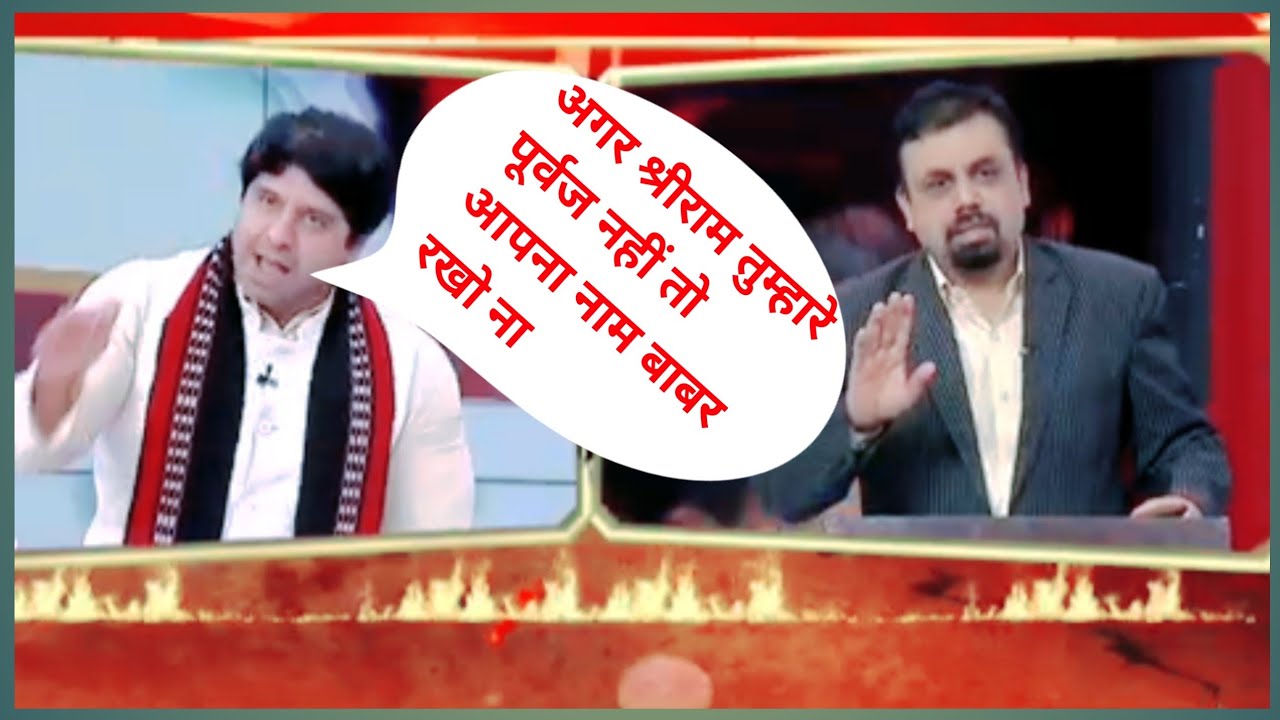 Sangeet Ragi destroyed vivek shrivastav!!debate news!!shahzad poonawala ...