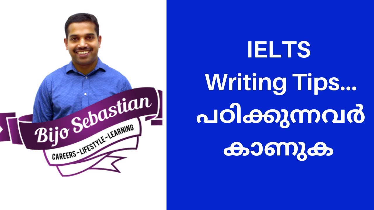 IELTS Writing Tips In Malayalam YouTube ielts-writing-tips-in-malayalam-youtube