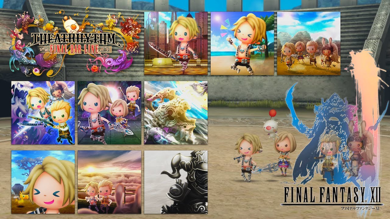 Theatrhythm Final Bar Line: Final Fantasy XII [Expert] - YouTube