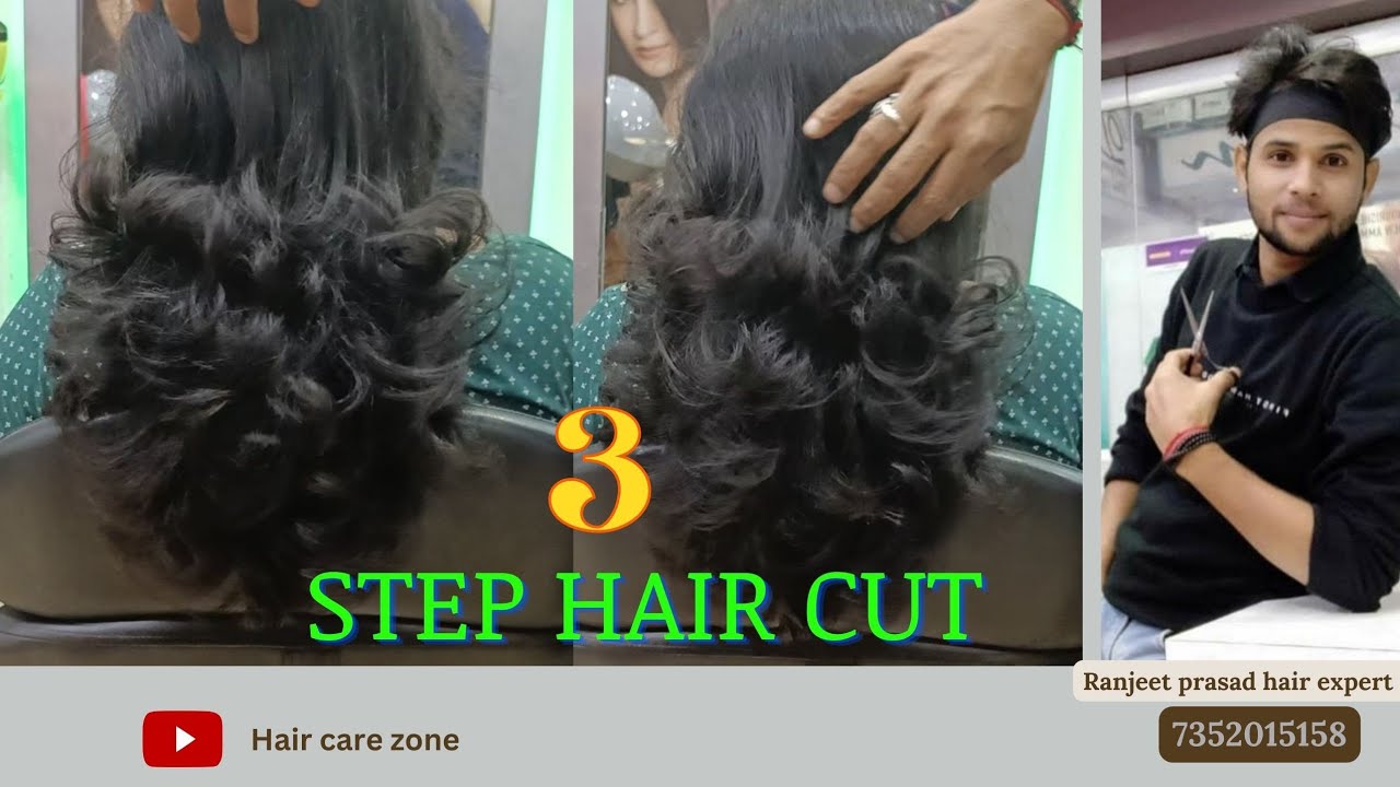 How to do hair cut in 3 step ll 3 step hair cut kaise kare - YouTube