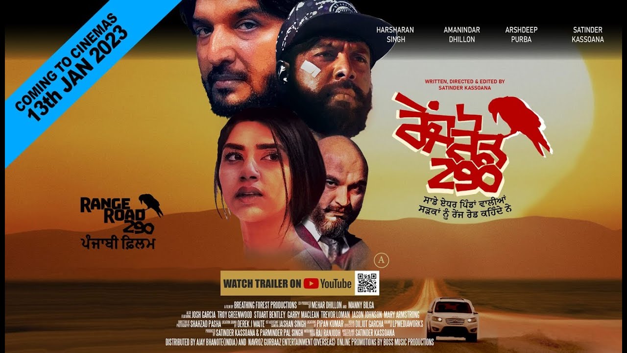 Range Road 290 Official Trailer| in Cinemas 13th Jan 2023| Punjabi ...