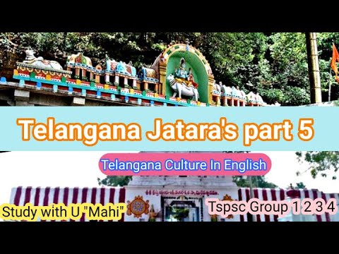 Telangana Jatara's in English Rangapur Jatara,Gangamma Jatara,Maldala ...