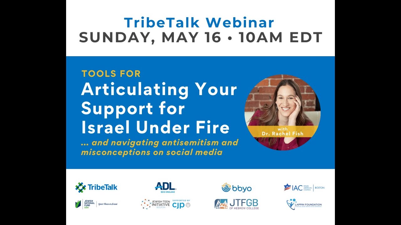 Tribe Talk with Dr. Rachel Fish - Articulating Your Support for Israel ...