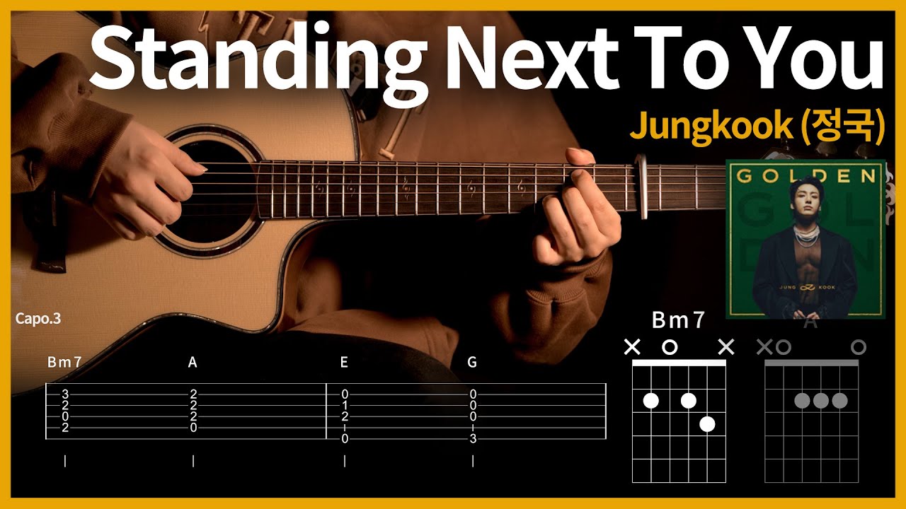319.Jungkook (정국) - Standing Next To You 기타 【★★☆☆☆】 | Guitar tutorial ...