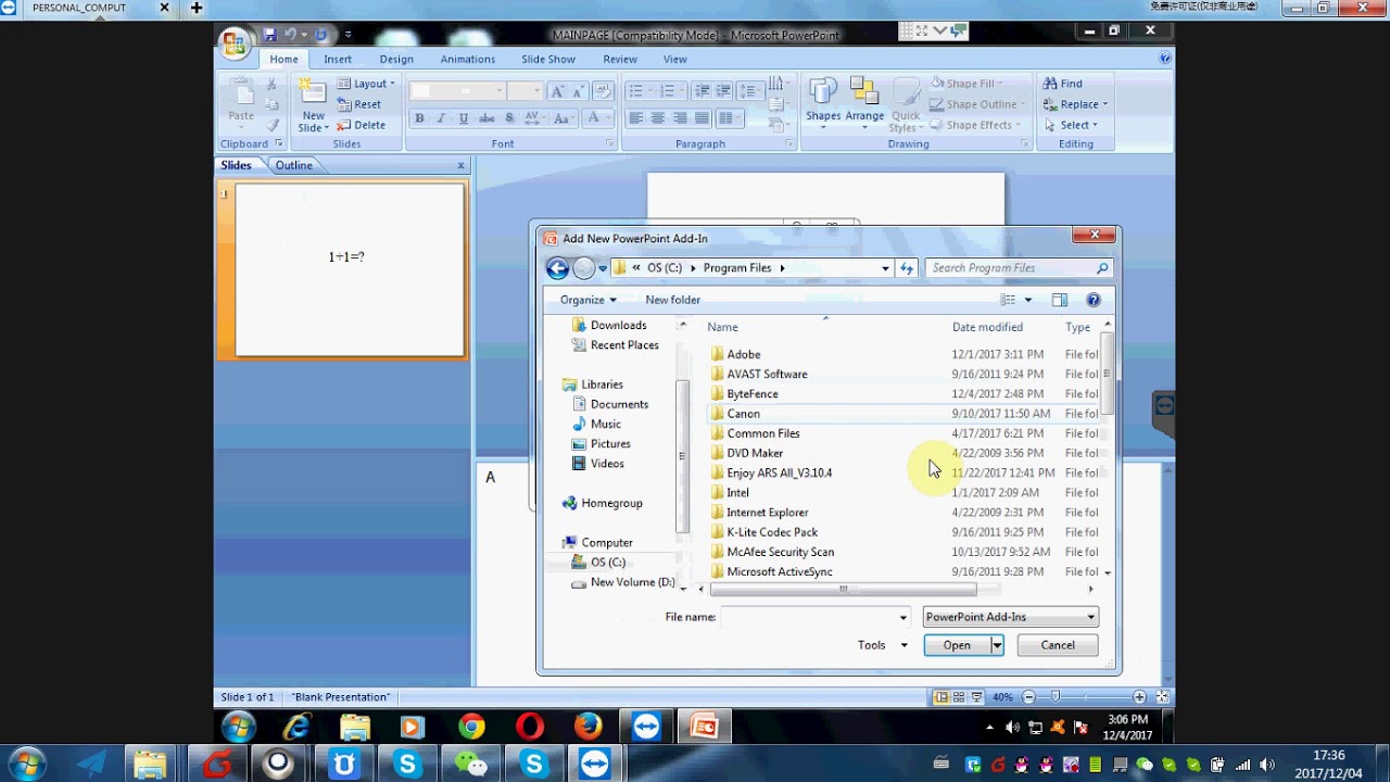 how to solve the always loading problem (addins problem) of office 2007 ...