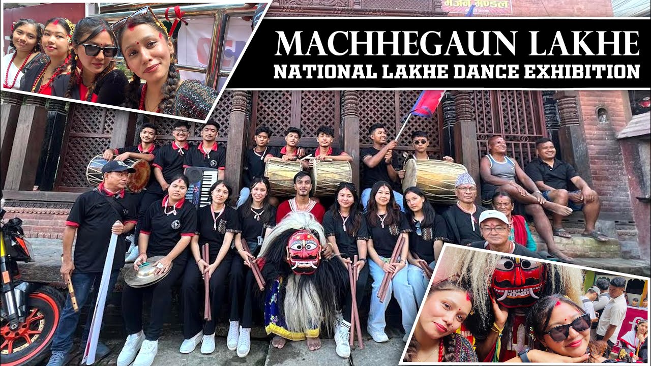 Machhegaun Lakhe Jatra 2081👹 ️ || Dhading Lakhe || Kb_vlogs - YouTube