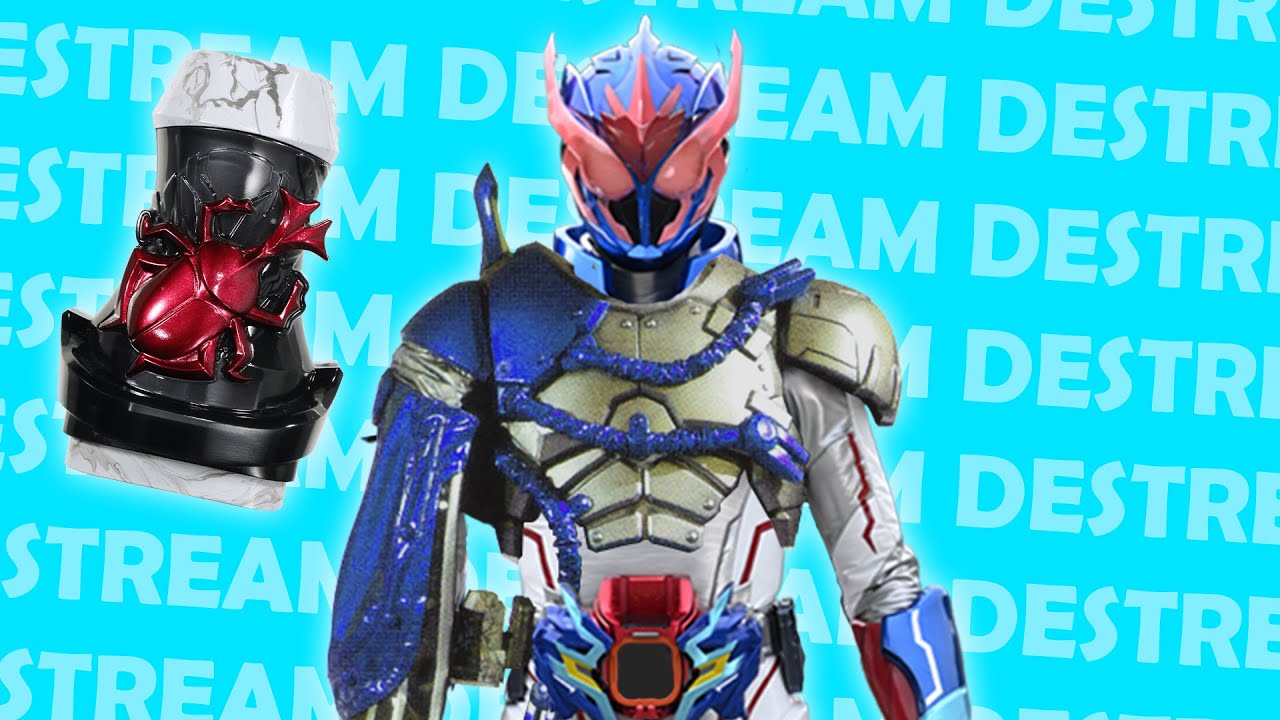 Kamen Rider Destream Kabuto Genome Henshin Sound - YouTube