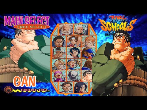 Rival Schools: United by Fate (Gan Isurugi) 사립 저스티스 학원 (이스루기 간) 私立 ...