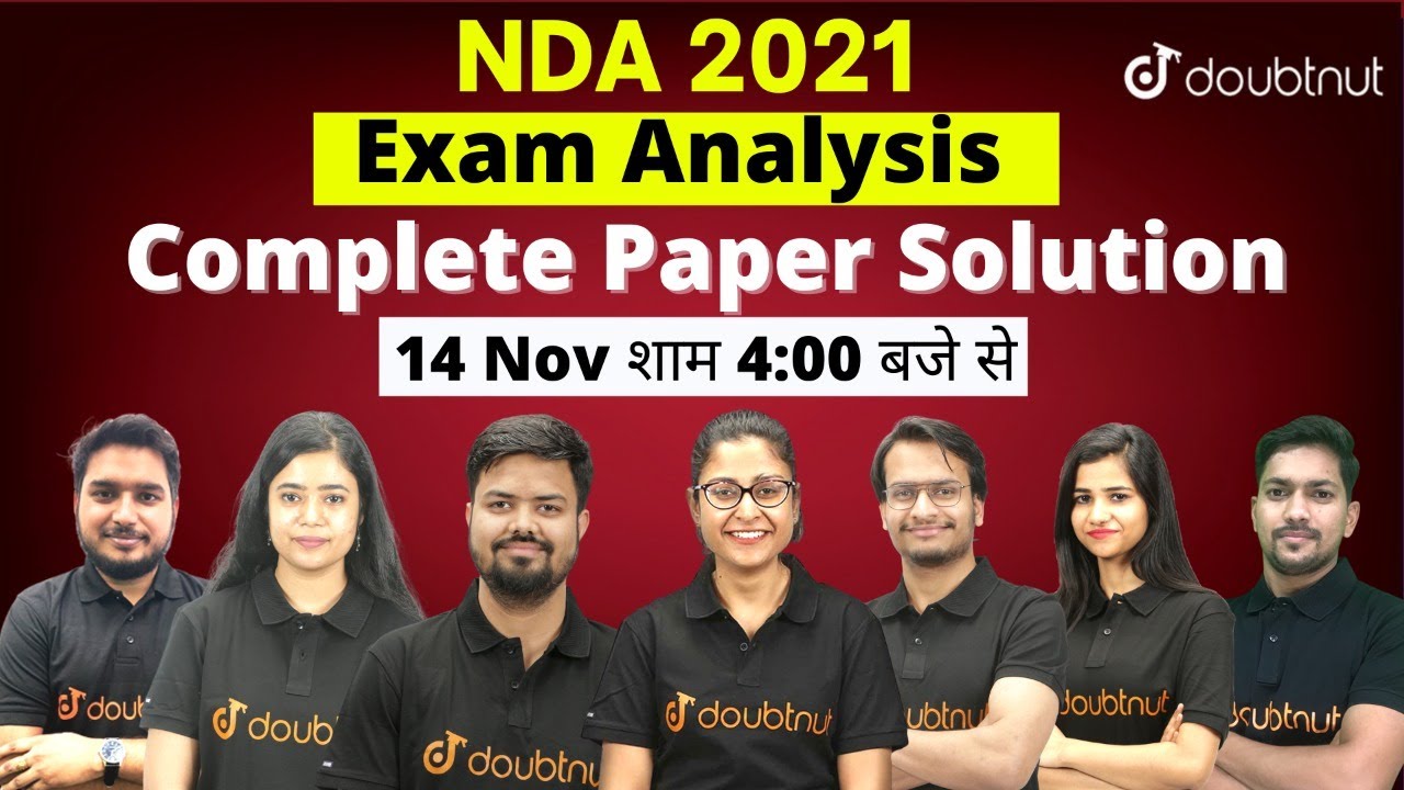 NDA 2021 | Answer Key | Paper Discussion | Paper Solution | NDA Paper ...