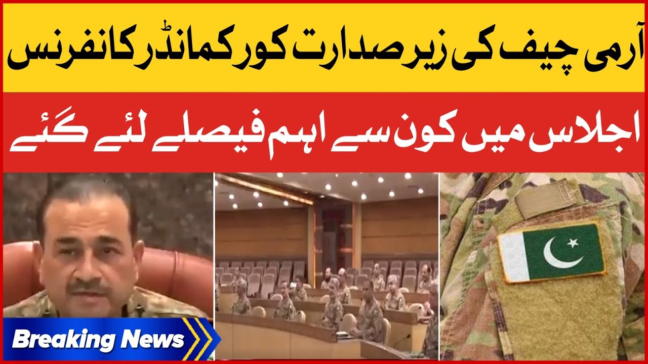 Army Chief Chairs Corps Commanders Conference | Pak Army In Action ...