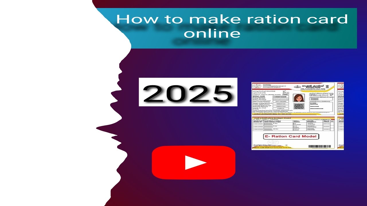 How to make ration card online from home - YouTube