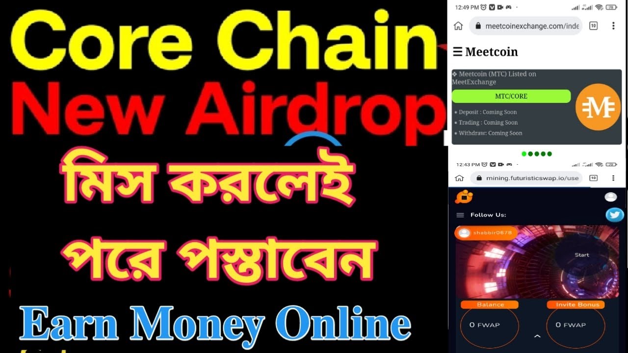 Core Chan New Airdrop | Only 14 Luck Coin Mining Projects | Free Mining ...