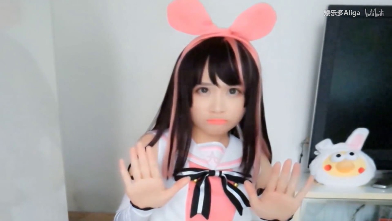 Aliga Everybody - Anime is real / El anime es real - Cosplay de Kizuna ...