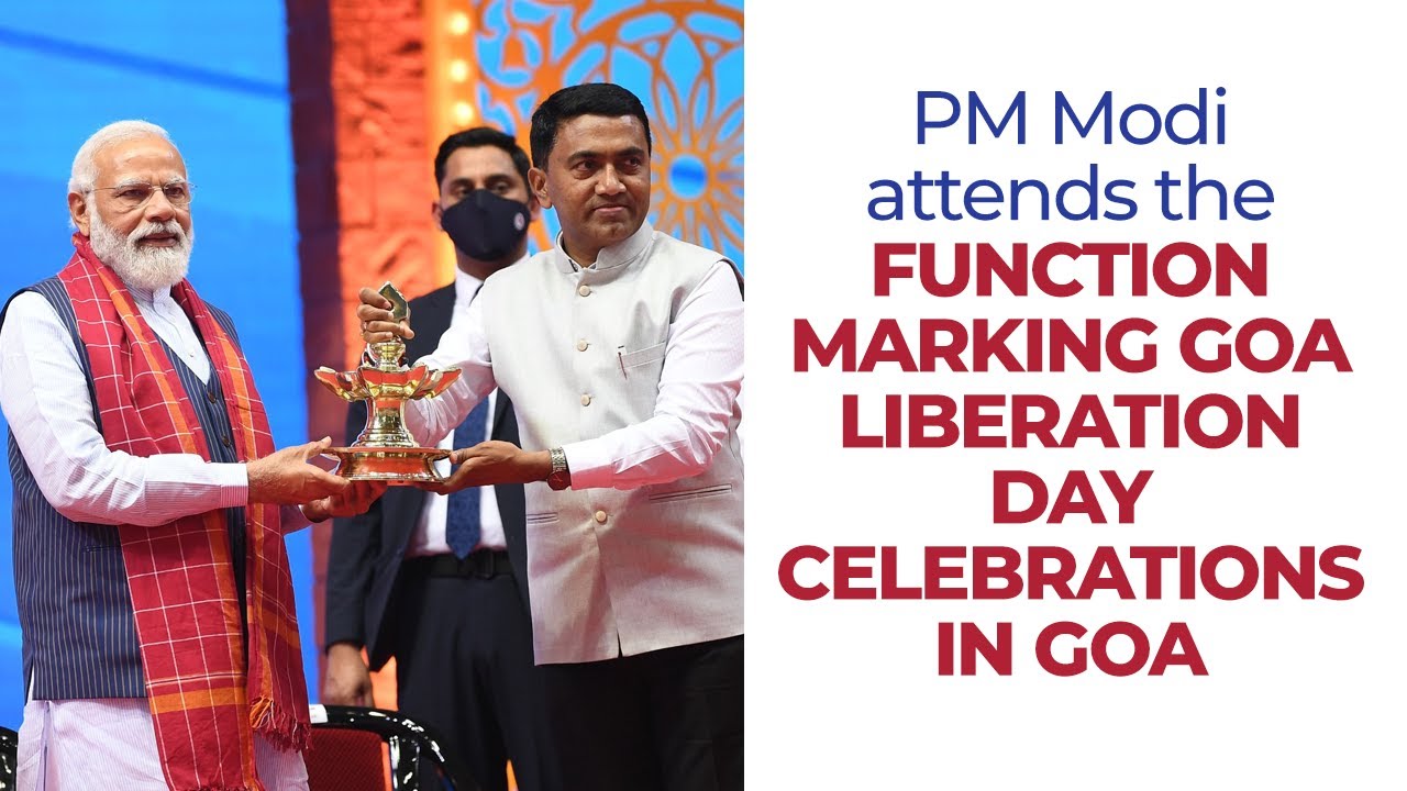 PM Modi attends the function marking Goa Liberation Day celebrations in ...