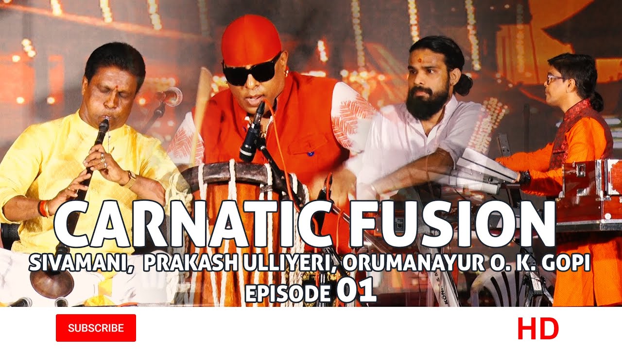 Vathapi Ganapathim I Carnatic Fusion I CF - YouTube